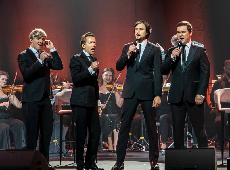 Группа Kvatro: история создания, состав и путь к успеху